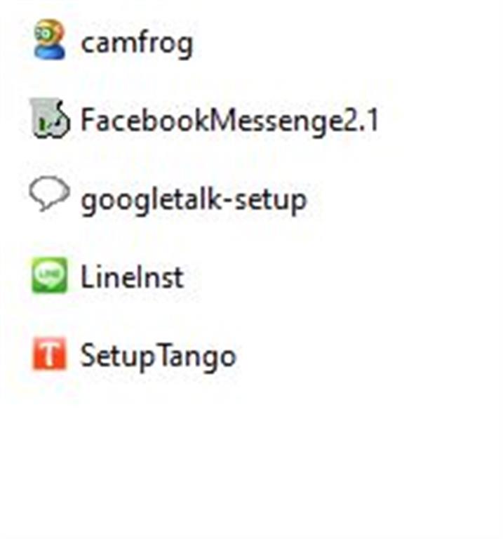 Full Program Basic แผ่น 1 รวมโปรแกรมสามัญประจำเครื่อง หลังจากลงวินโดว์ ติดตั้งง่าย - ITO SHOP ...