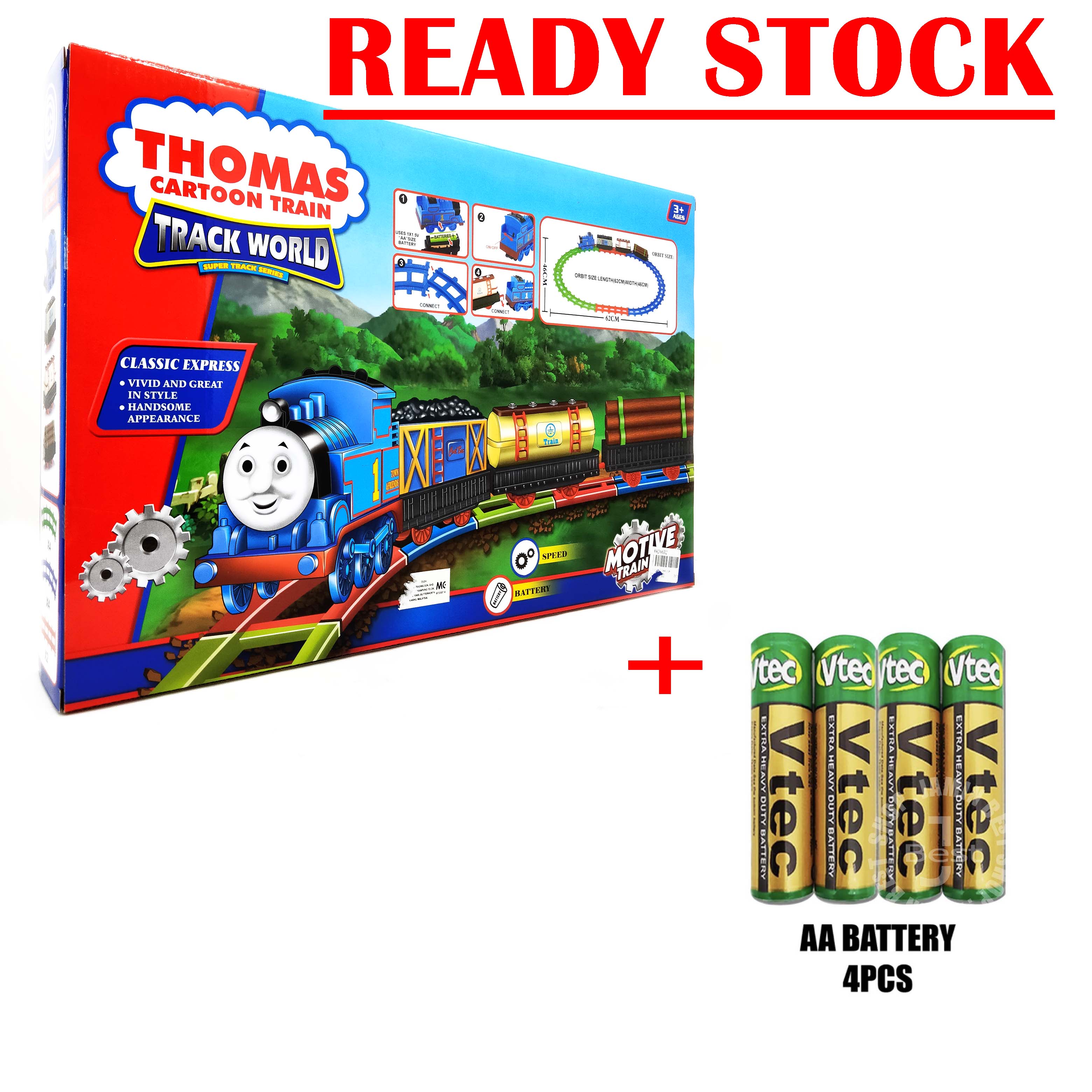 Gift Present Train Hadiah Kids Toy Thomas & Friend Cartoon Train Track ...