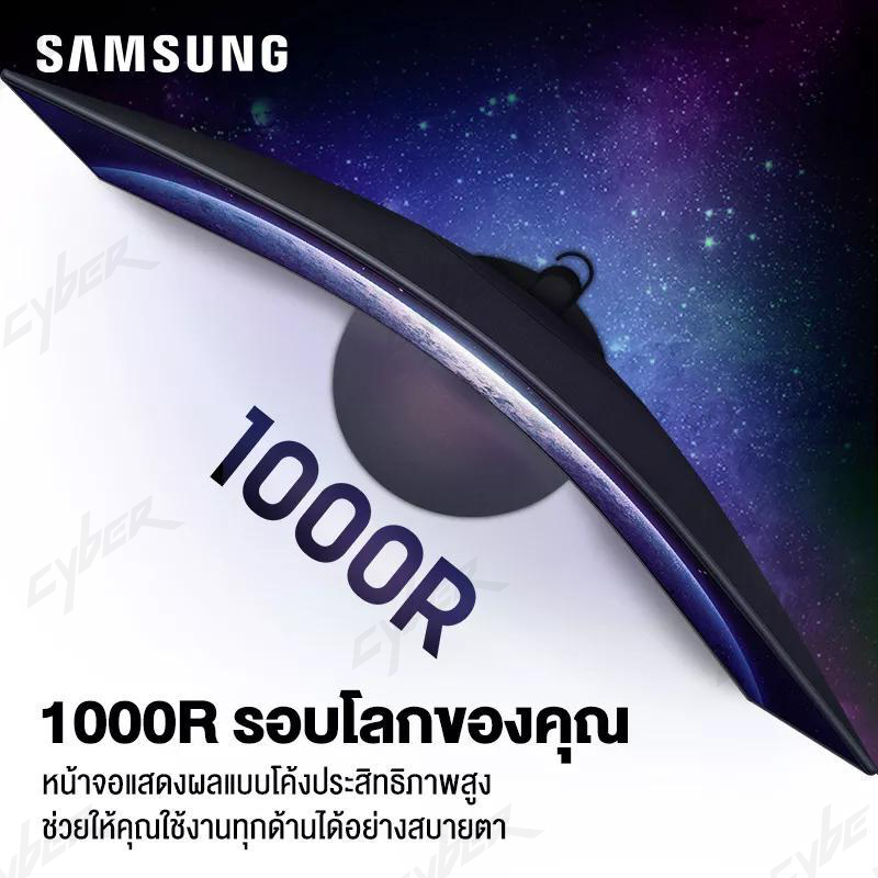 จอคอม จอมอนิเตอร์ 19201080 monitor จอมอนิเตอร์เกมมิ่ง 24นิ้ว 75HZ HD จอ ...