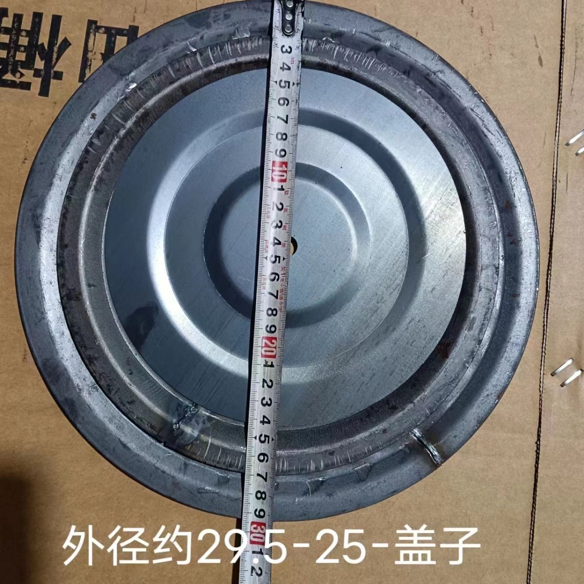 Household Steel Plate Stove Ring Wood Stove Special Stove Ring Flange ...