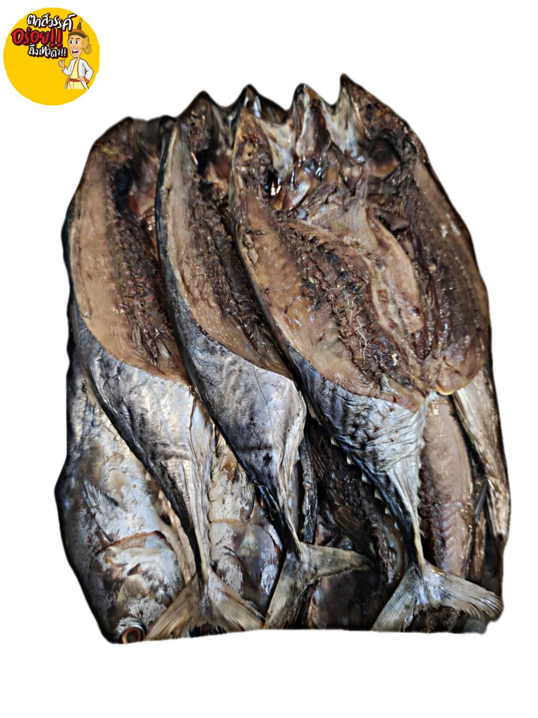 ปลาโอผ่า 1กก | Lazada.co.th
