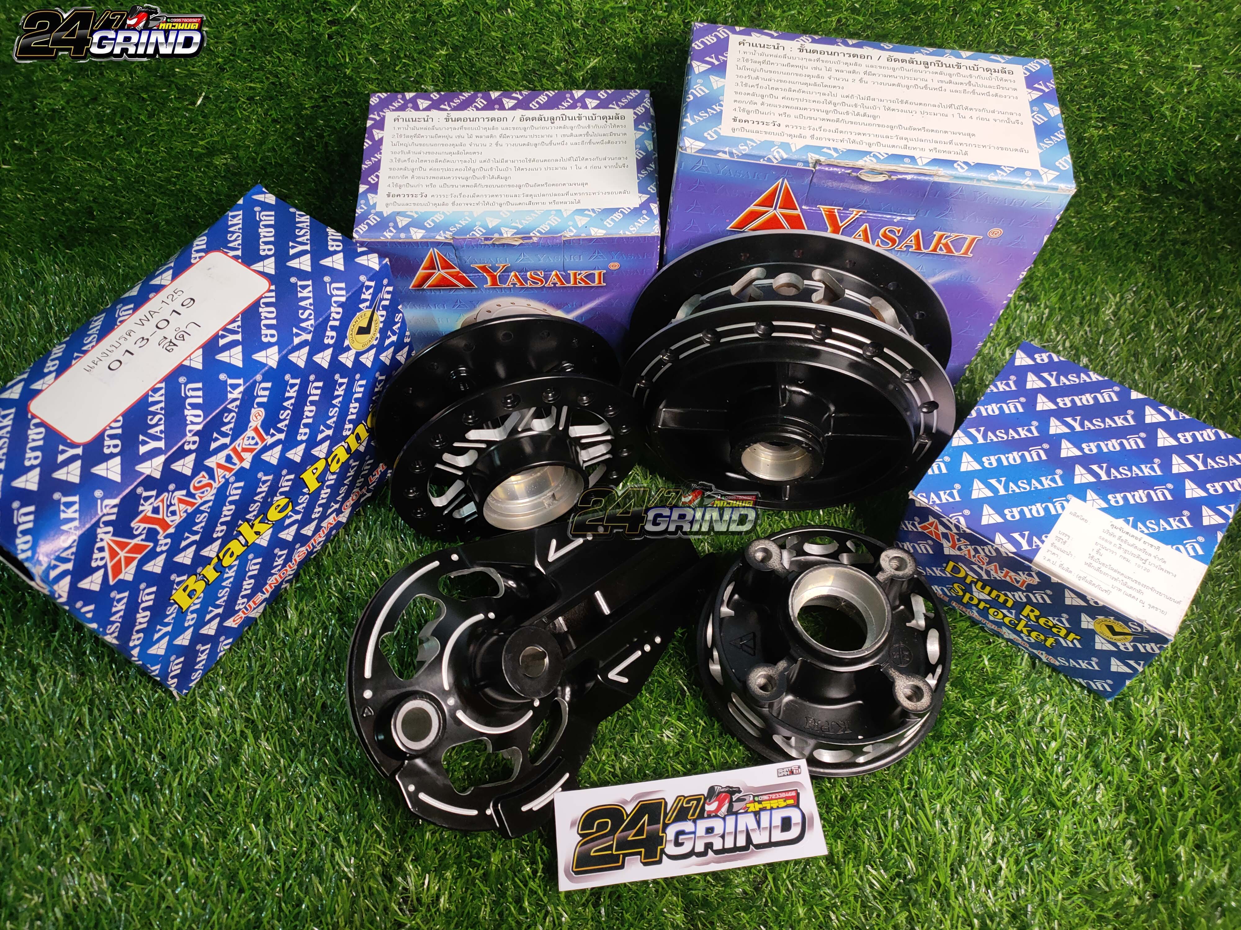 SUZUKI RAIDER 150 YASAKI LIGHTEN HUB SET THAILAND ORIGINAL (BLACK ...