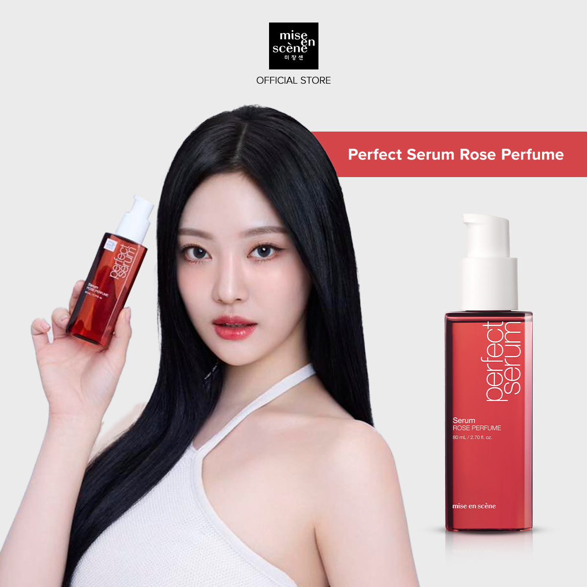 Mise en scene Perfect Serum 80ml - Damaged Hair Rescue, Hair Essence, Heat Protection (Suitable ...