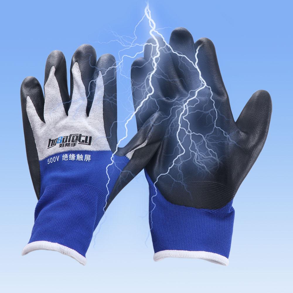 Withstanding Voltage 400V/500V Electrical Insulating Gloves Touch ...
