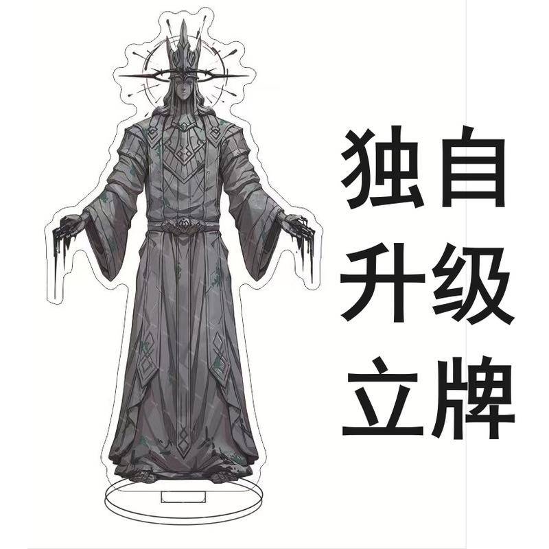 4 Styles Anime Solo Leveling Na Honjaman Level Up Figure Cosplay ...