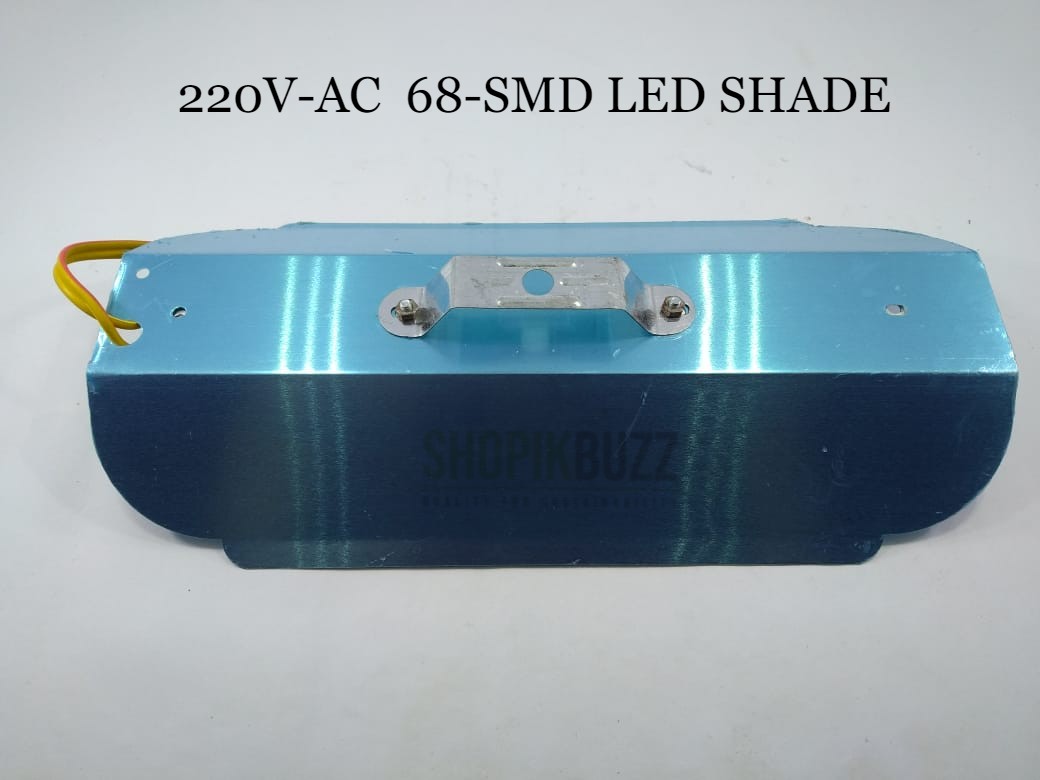 220v AC LED SHADE 68-SMD 25w Power High Bright Light| | TopShopDaraz ...