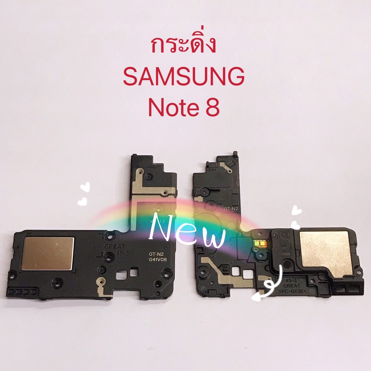 กระดิ่ง ( buzzer) Samsung Note 8 / Note 9 / S9 / S9 Plus / T295 - 999.Sueapa - ThaiPick