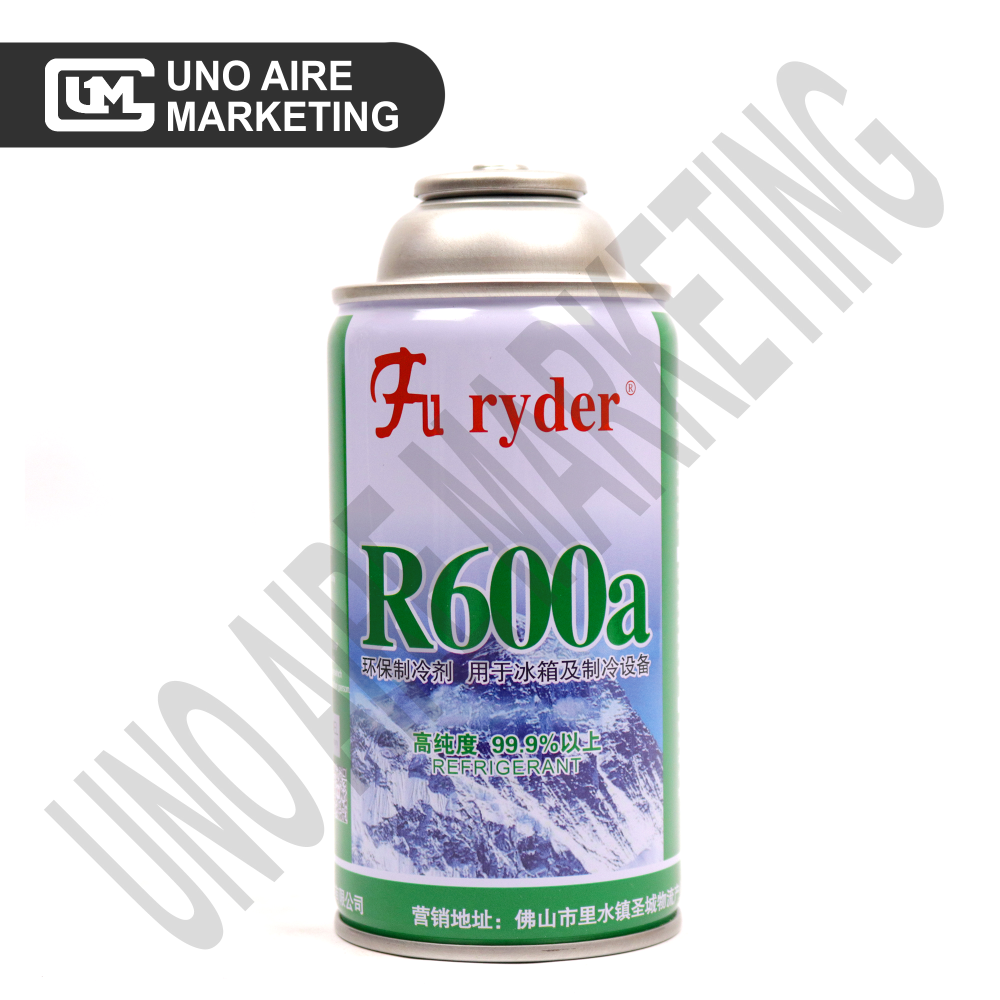 R600a in can Refrigerant Freon ( 120g ) with or without Adaptor Fu ...