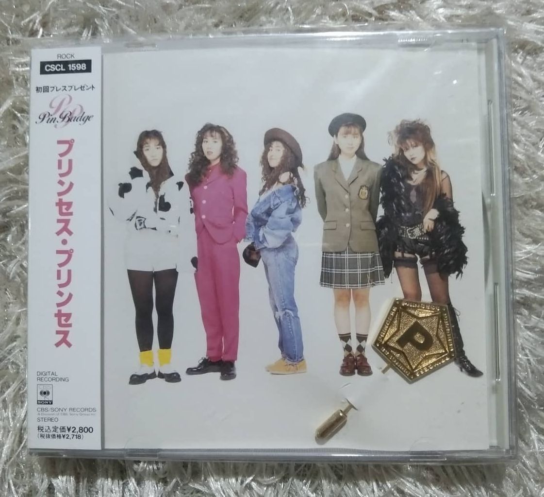 Princess Princess - Princess Princess CD SEALED With Pin Batch(JAPAN ...