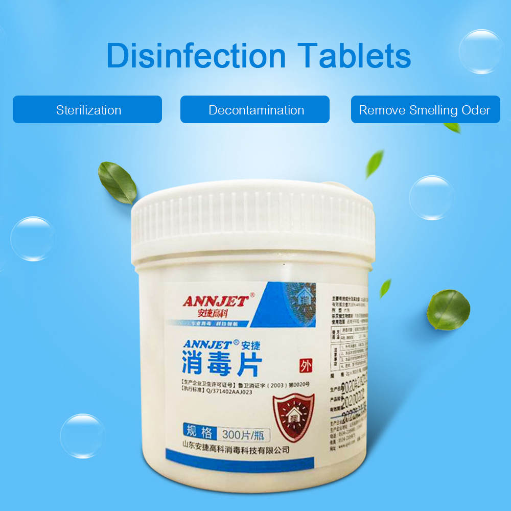 300 Pcs Disinfection Effervescent Tablets Chlorine-containing 84 ...