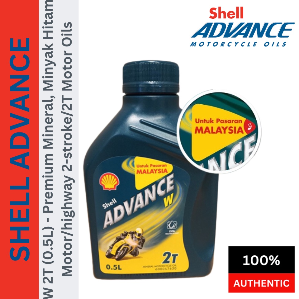 Original 550050924 Shell Advance W 2T (0.5L) - Premium Mineral, Minyak ...