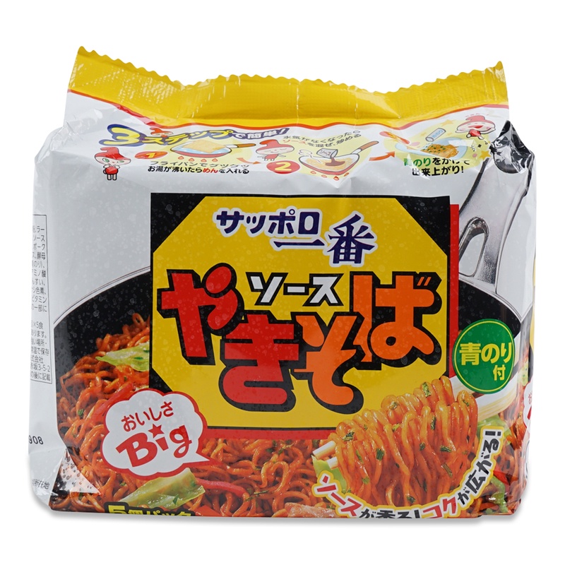 SAPPORO ICHIBAN SAUCE YAKISOBA 100g x 5pc in a pouch | Lazada PH
