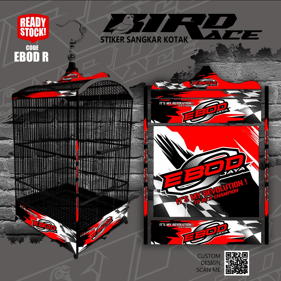 stiker decal sangkar kotak Ebod R | Lazada Indonesia