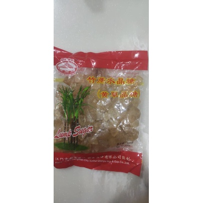 Yanan Bridge Brand Small Lump Sugar 竹蔗水晶糖黄单晶糖 200g | Lazada