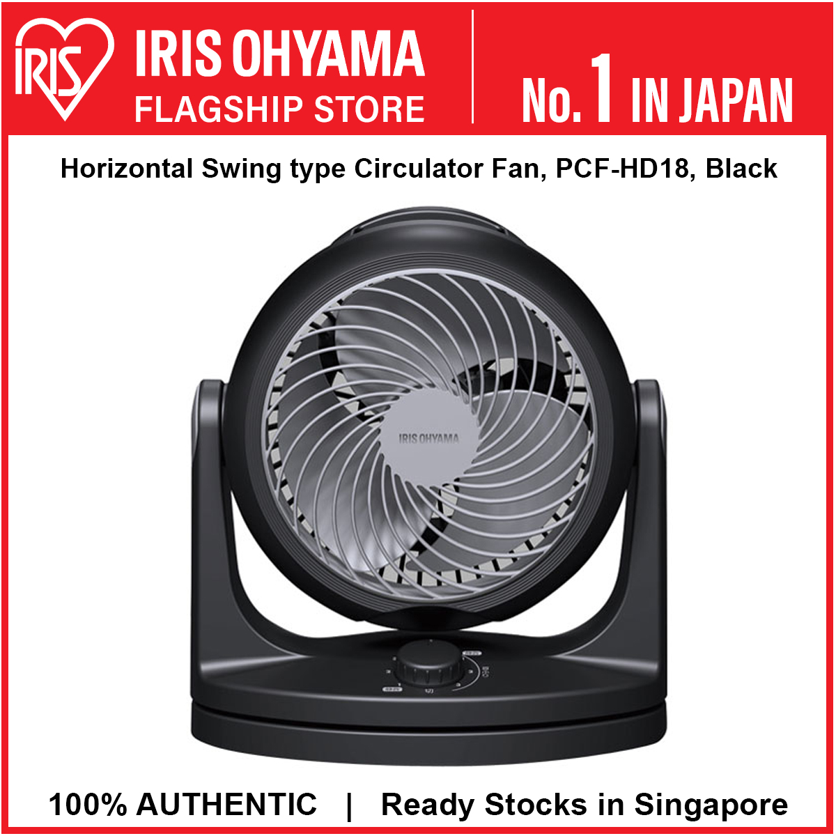 IRIS Ohyama PCF-HD18 Compact 7" Circulator Horizontal Swing type, Black | Lazada Singapore