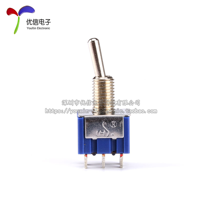 【TopazTrove】Button switch toggle switch double pole double throw 6 feet 2 gear switch MTS 202 ...