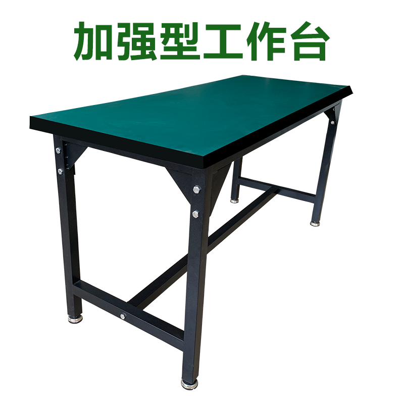 Anti-Static Workbench Operating Table Heavy-Duty Assembly Stage ...
