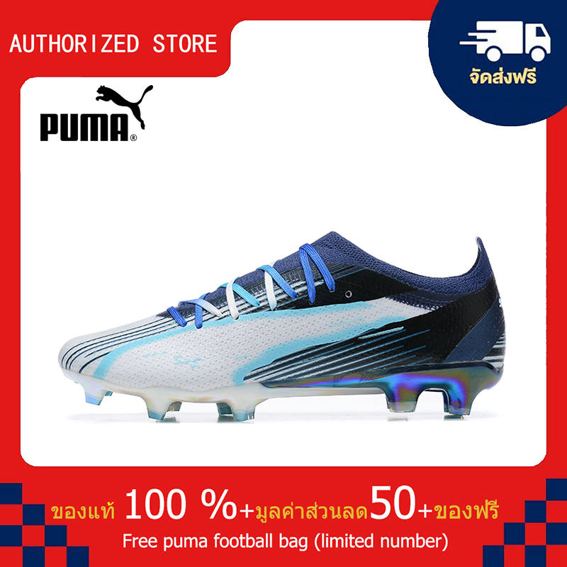 100 AuthenticPUMA FOOTBALL-Puma Ultra Ultimate FG สีน้ำเงิน 39-44 หลา ...