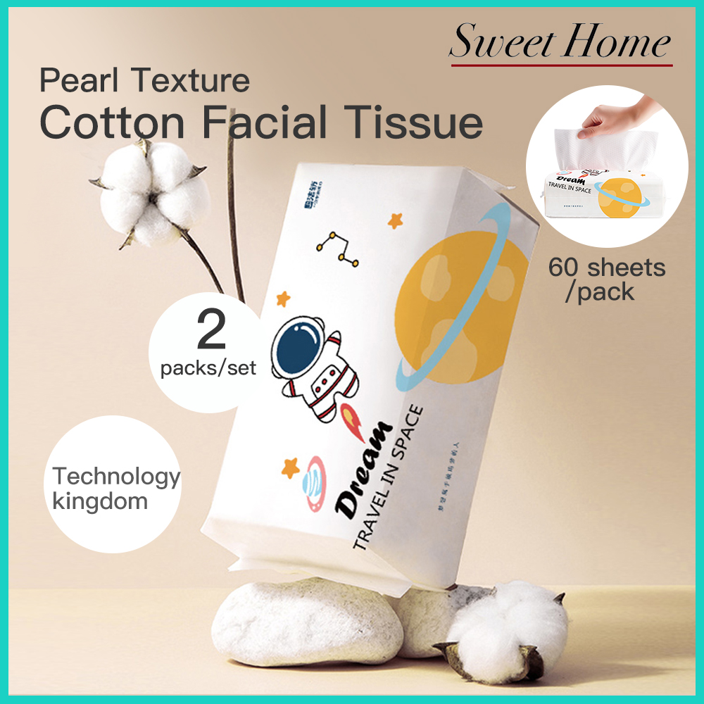 [2packs] Ultra Soft Face Tissue Pearl Texture Cotton Facial Tissue Wet ...