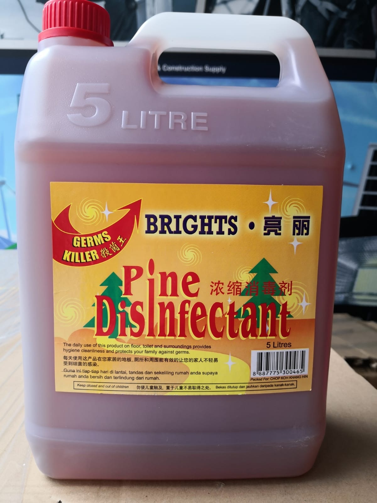 BANSOON BRIGHTS Pine Disinfectant. 5ltr bottle. kills germs ...