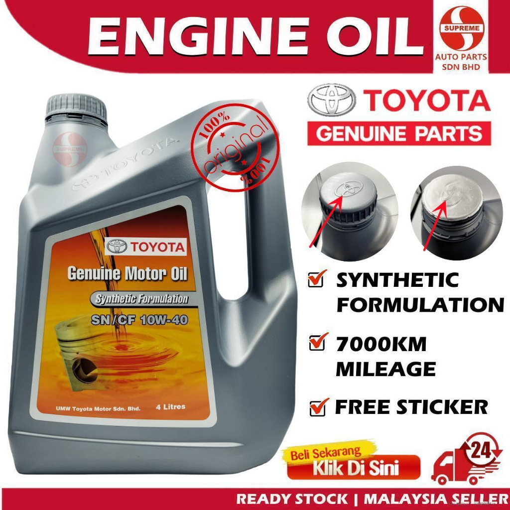 S2U Original Toyota Engine Oil 10W40 Semi Synthetic 4Liter Minyak Hitam ...
