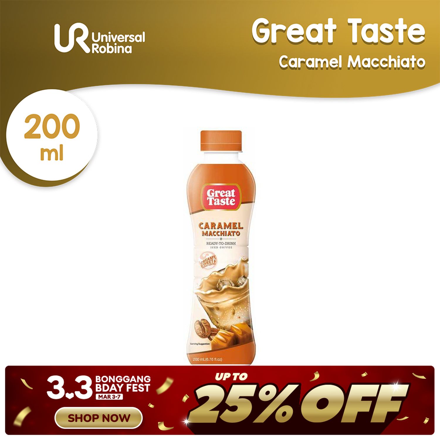 Great Taste Iced Coffee Caramel Macchiato 200mL | Lazada PH