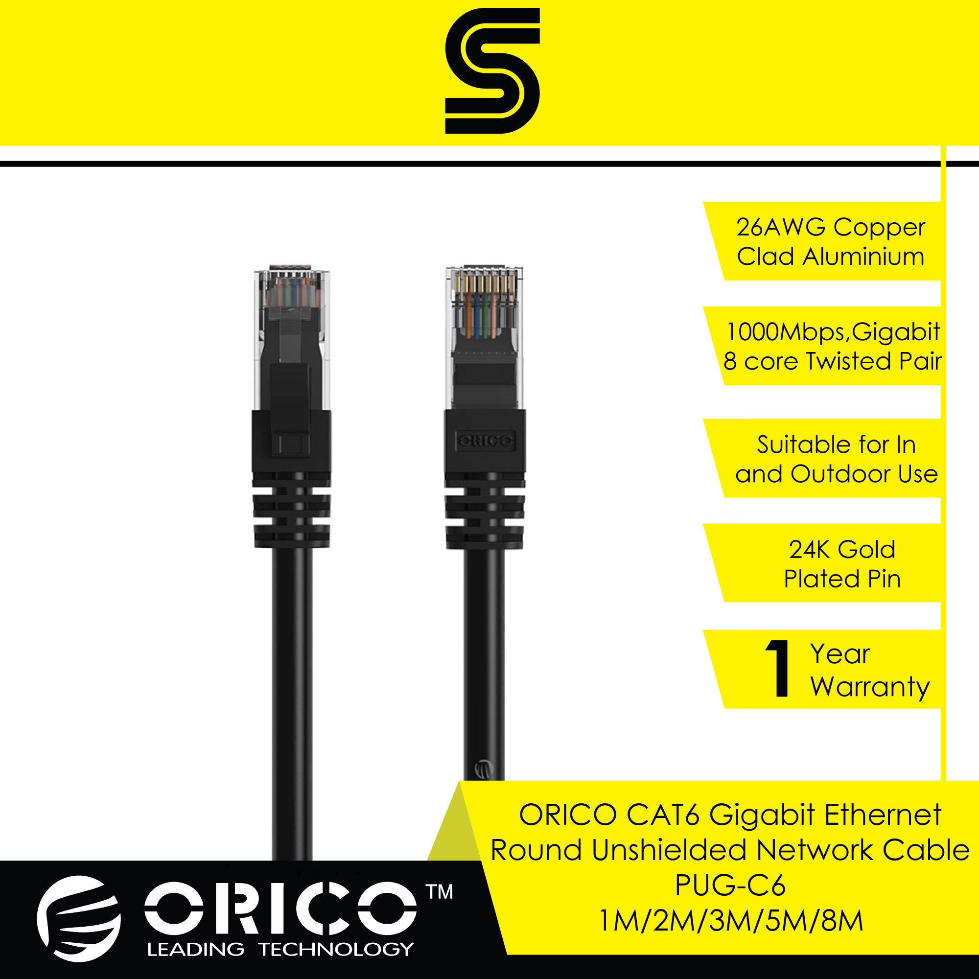 ORICO CAT6 Gigabit Ethernet Round Unshielded Network Cable - PUG-C6 ...