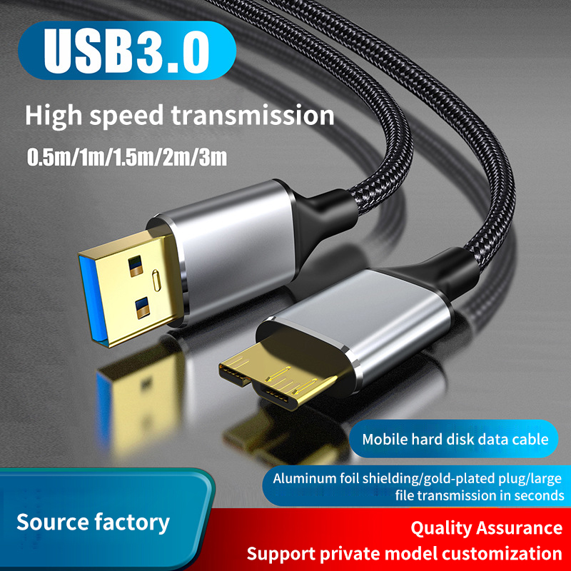 USB 3.0 Type A to Micro B Connector Cable 5Gbps 3A Fast Data Sync Cord ...