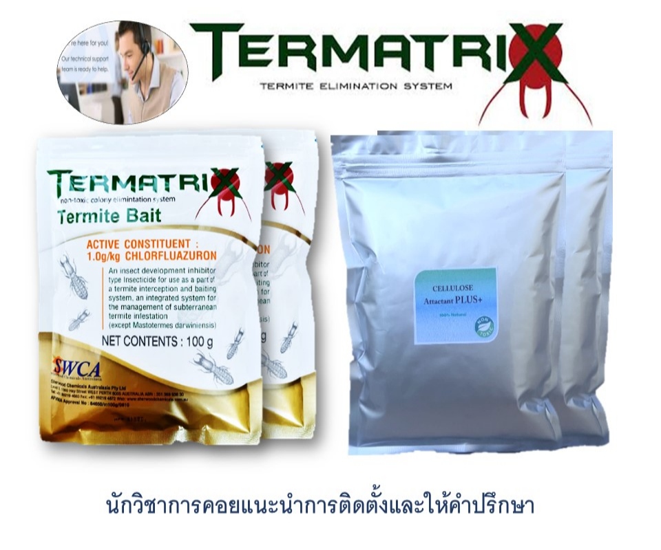 ชุดเหยื่อกำจัดปลวก Termatrix Termite bait (แบบเติม) กำจัดปลวกตายยกรัง เหยื่อปลวก อาหารปลวก ...
