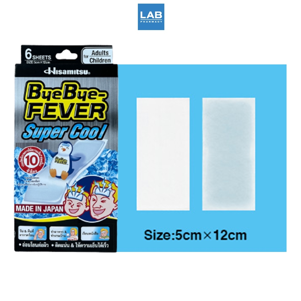 ByeBye Fever Super Cool 6Sheets/box บ๊ายบายฟีเวอร์ แผ่นเจลลดไข้ รุ่น ...