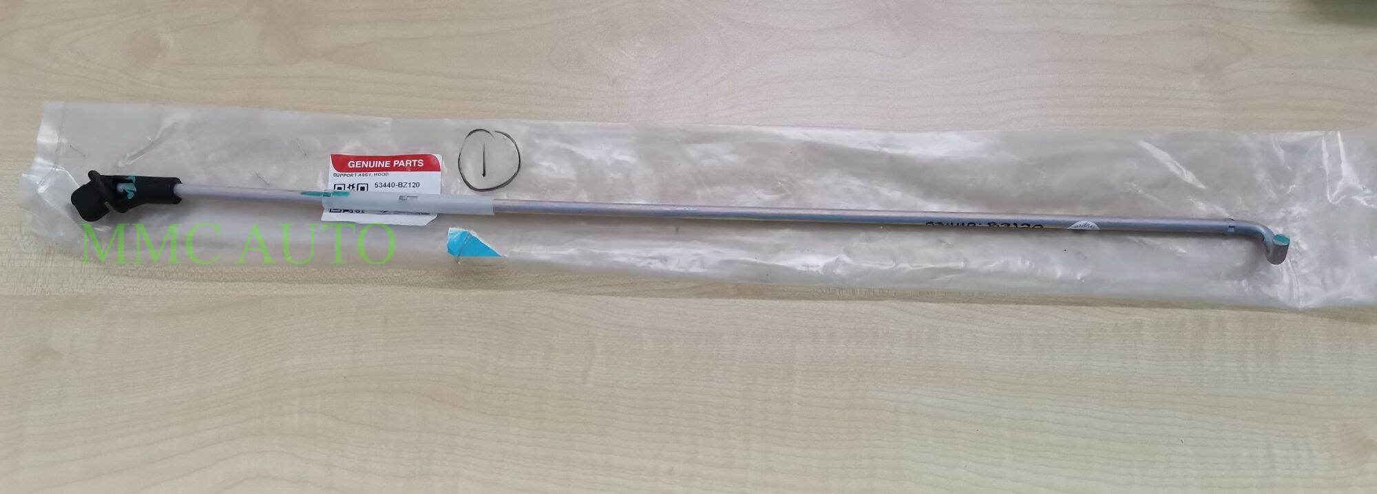 PERODUA ATIVA, AXIA 2023 FRONT BONNET STAND ROD / DEPAN BONET BESI ...