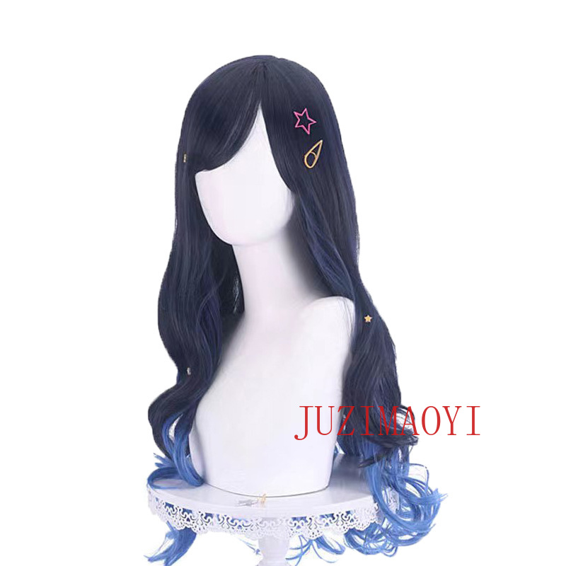 Anime Project SEKAI COLORFUL STAGE! Shiraishi An Cosplay Wig Long 70cm ...