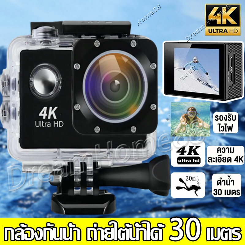 รับประกัน 1 ปีกล้องgopro 100 Camera กล้องโกโปรแท้ 4k กล้องโกโปร Action ...