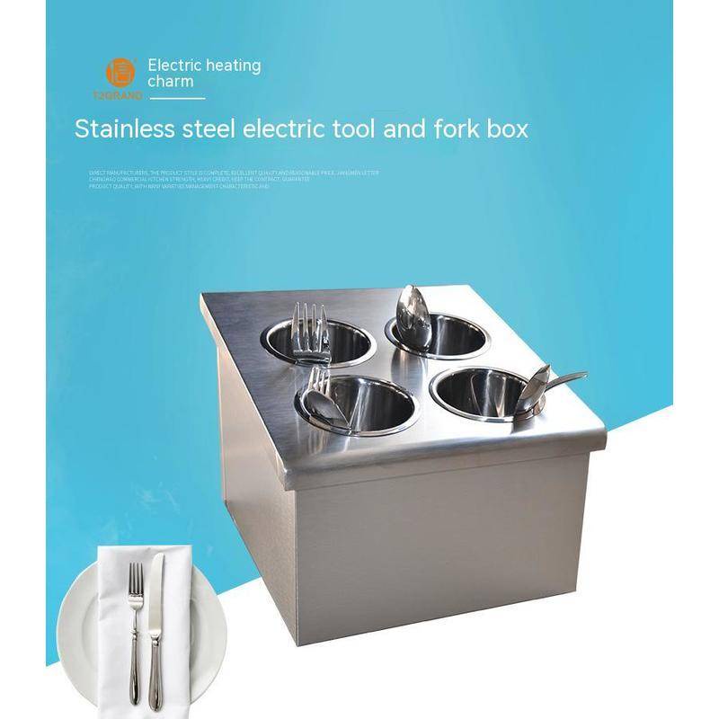jenny's Stainless steel material four -grid electric knife fork box ...