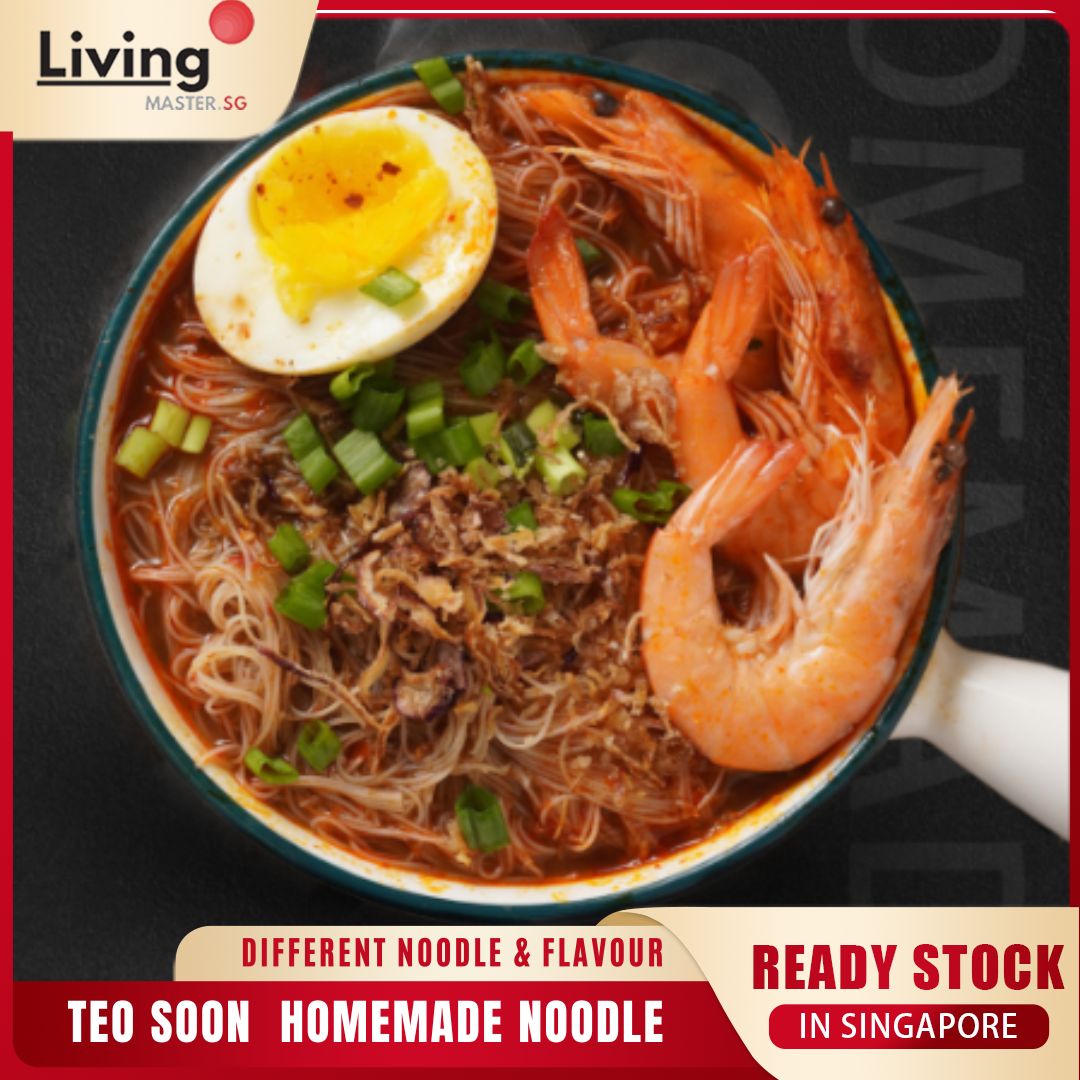 Malaysia Famous Homemade 5★ Curry Laksa Mee / Penang Prawn Mee Hoon ...