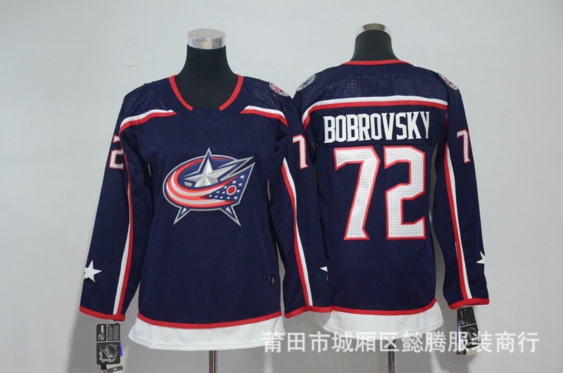 New Original Nhl Jersey Maple Leaf Team Oil Team Penguin Team Ice Ball ...