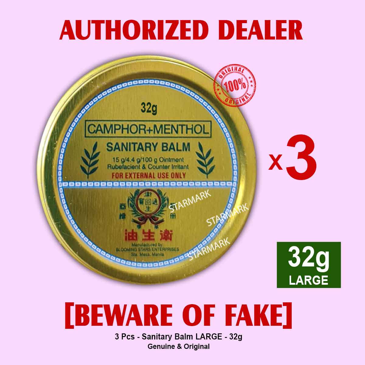 Sanitary Balm 32g LARGE Balms ( Camphor + Menthol ) AUTHENTIC -3 Pcs ...