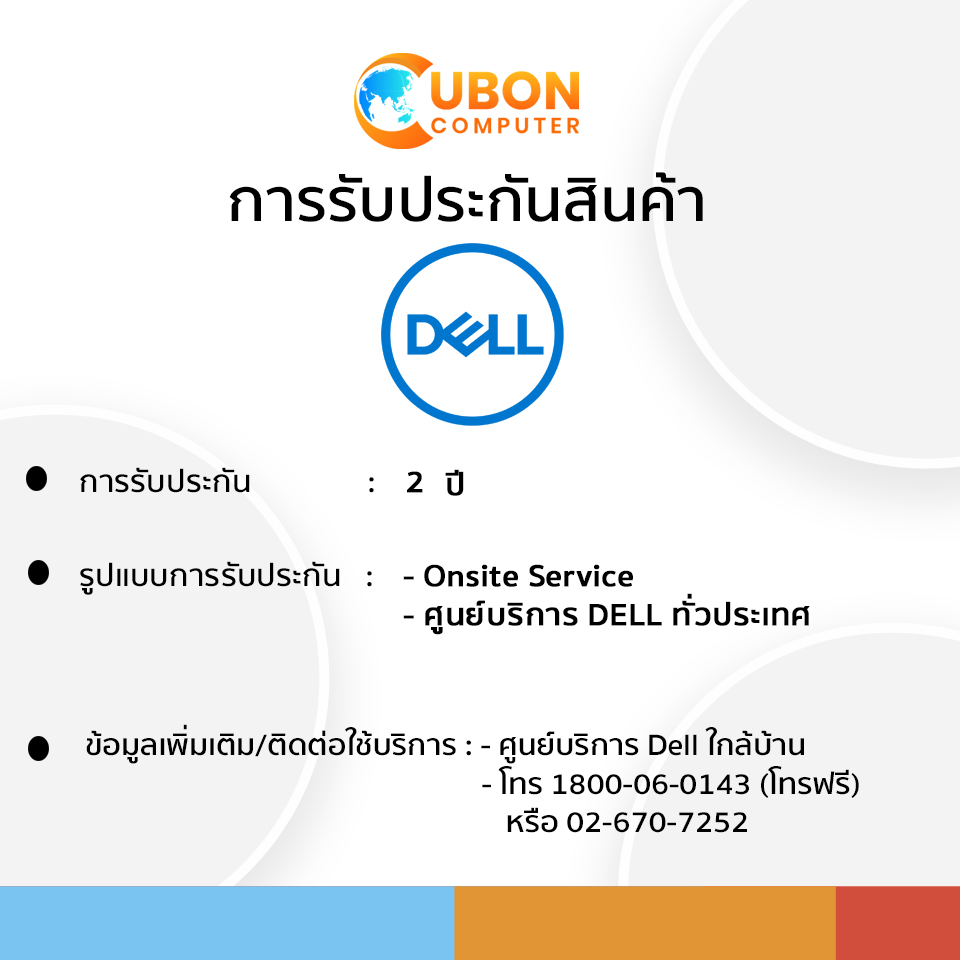 [ผ่อน0%,เเถมGift Voucher 100 บาท] NOTEBOOK โน๊ตบุ๊ค DELL INSPIRON 3511 W56625401SPPTHW10 INTEL ...