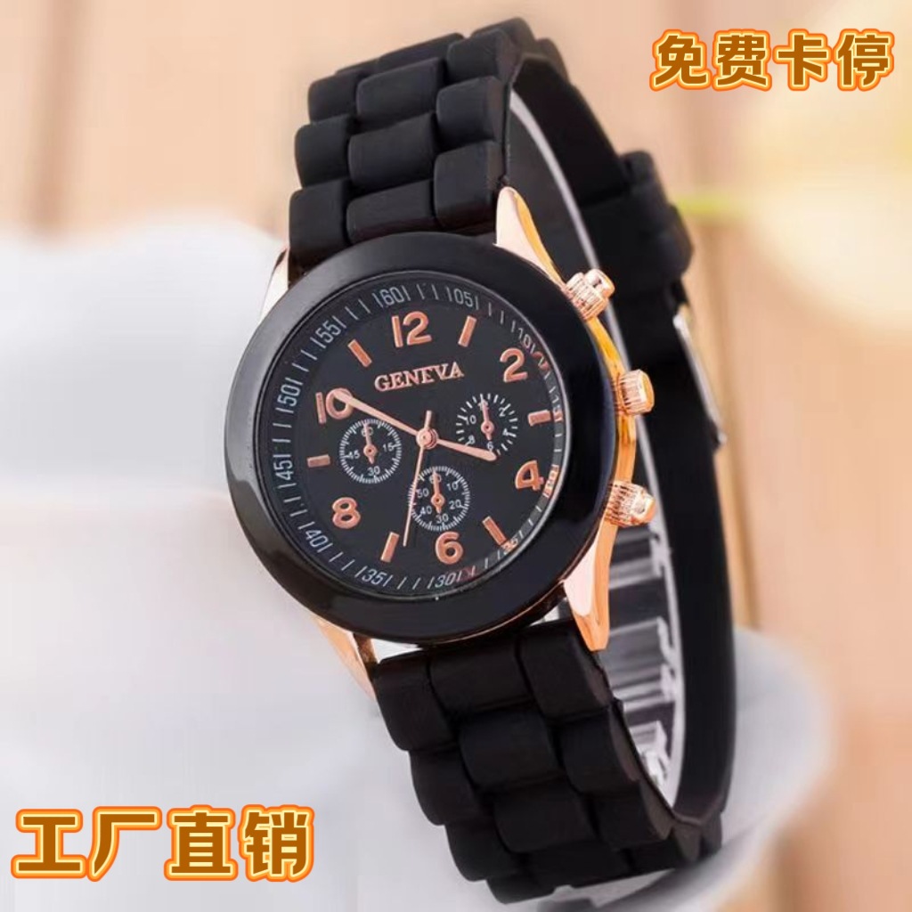 【Unlimited repurchase】In stock Geneva Silicone Women's Watch - Korean ...