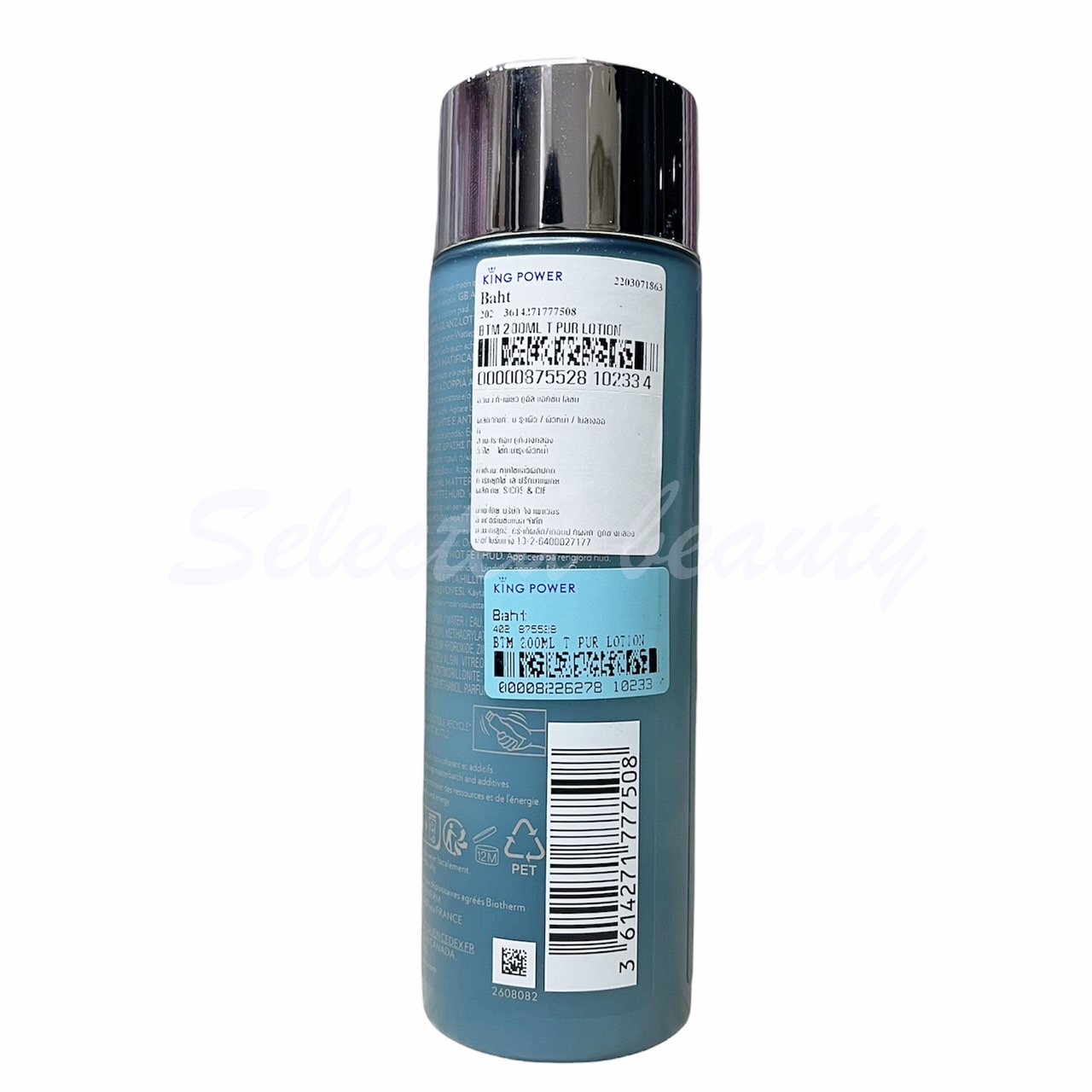 Biotherm t-pur anti-oil and shine bi-phase lotion 200 ml - Selected ...