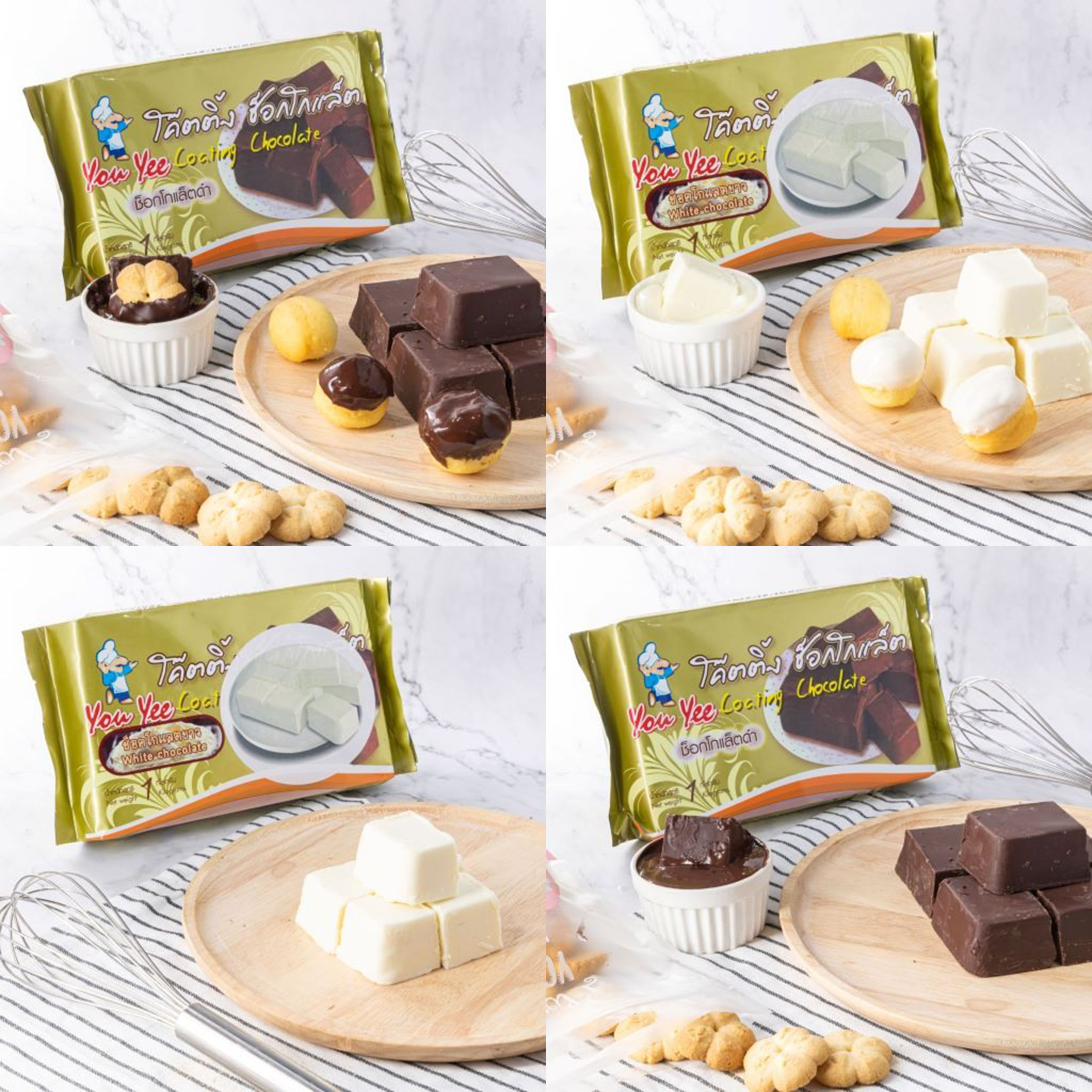 ไส้ขนมสำเร็จรูป ยูยี ขนาด 1 กก. (สังขยา) ไส้สังขยา - ppbakery - ThaiPick