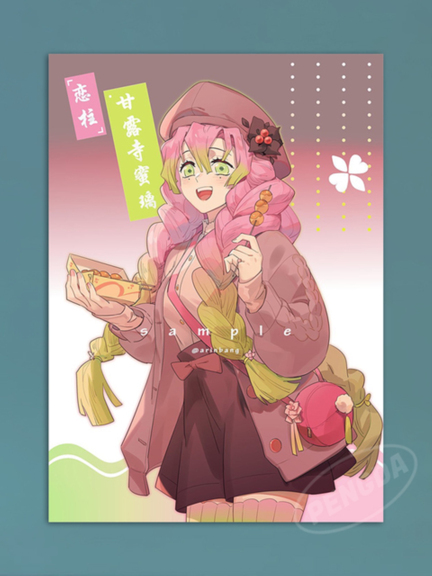 【CW】 Wall Demon Slayer Decor Anime Print Tomioka Giyuu Painting Kanroji ...