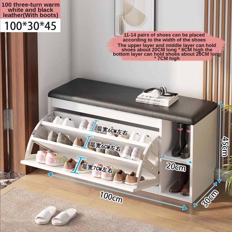 Shoe Rack Household Entrance Shoe Stool Simple Shoe Bench ...