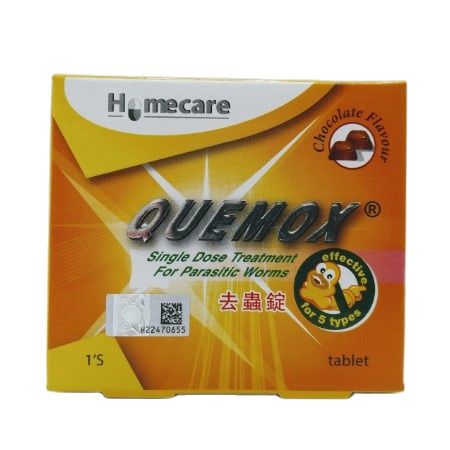 HOMECARE QUEMOX 500MG CHOCOLATE FLAVOUR 1'S | Lazada