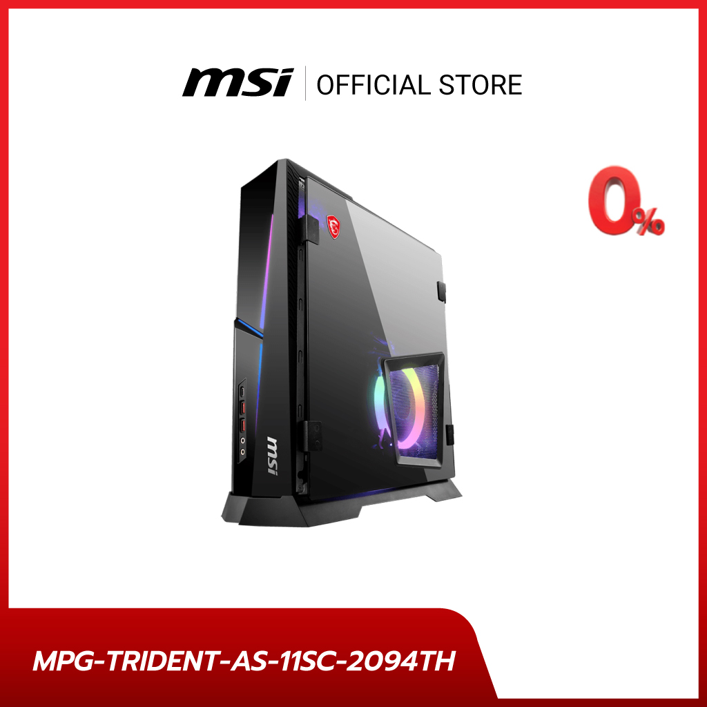 MSI MPG Trident Desktop AS 11SC-2094TH / i5-11400F / 16GB / 1TB ...