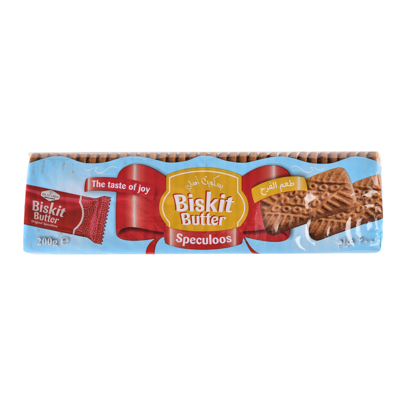 Biskit Butter Speculoos Biscuits 200g | Lazada