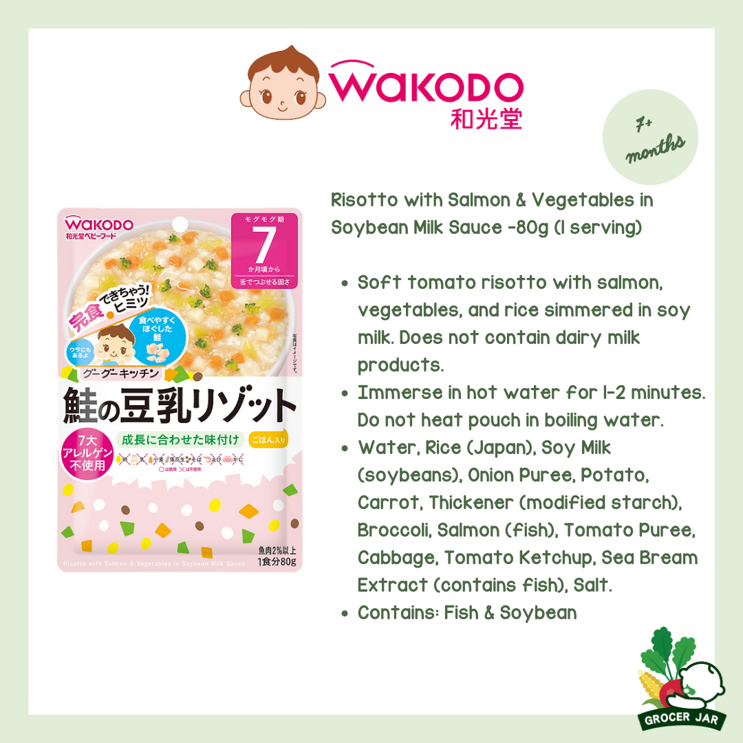 Wakodo Japanese Baby Food Ready to Eat Meals / Baby Food Pouch ...