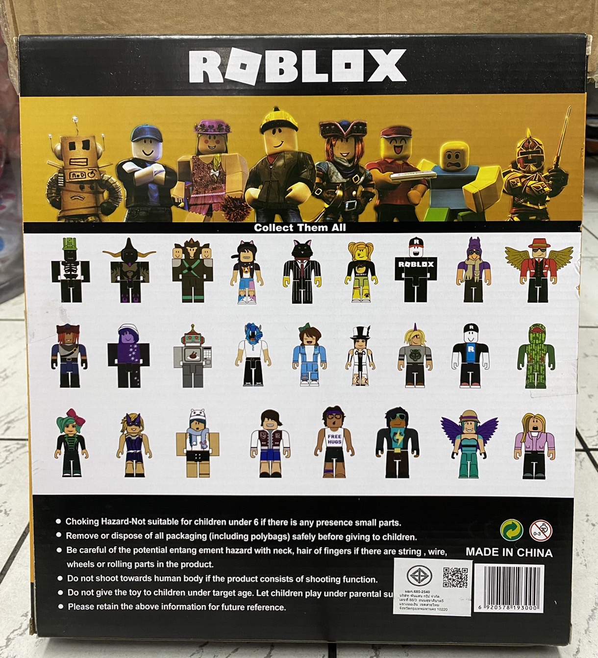 ฟิกเกอร์ โมเดล หุ่นโมเดล roblox toy ชุด 12 ตัว สุดฮิตจากเกมดัง ของเล่น ...