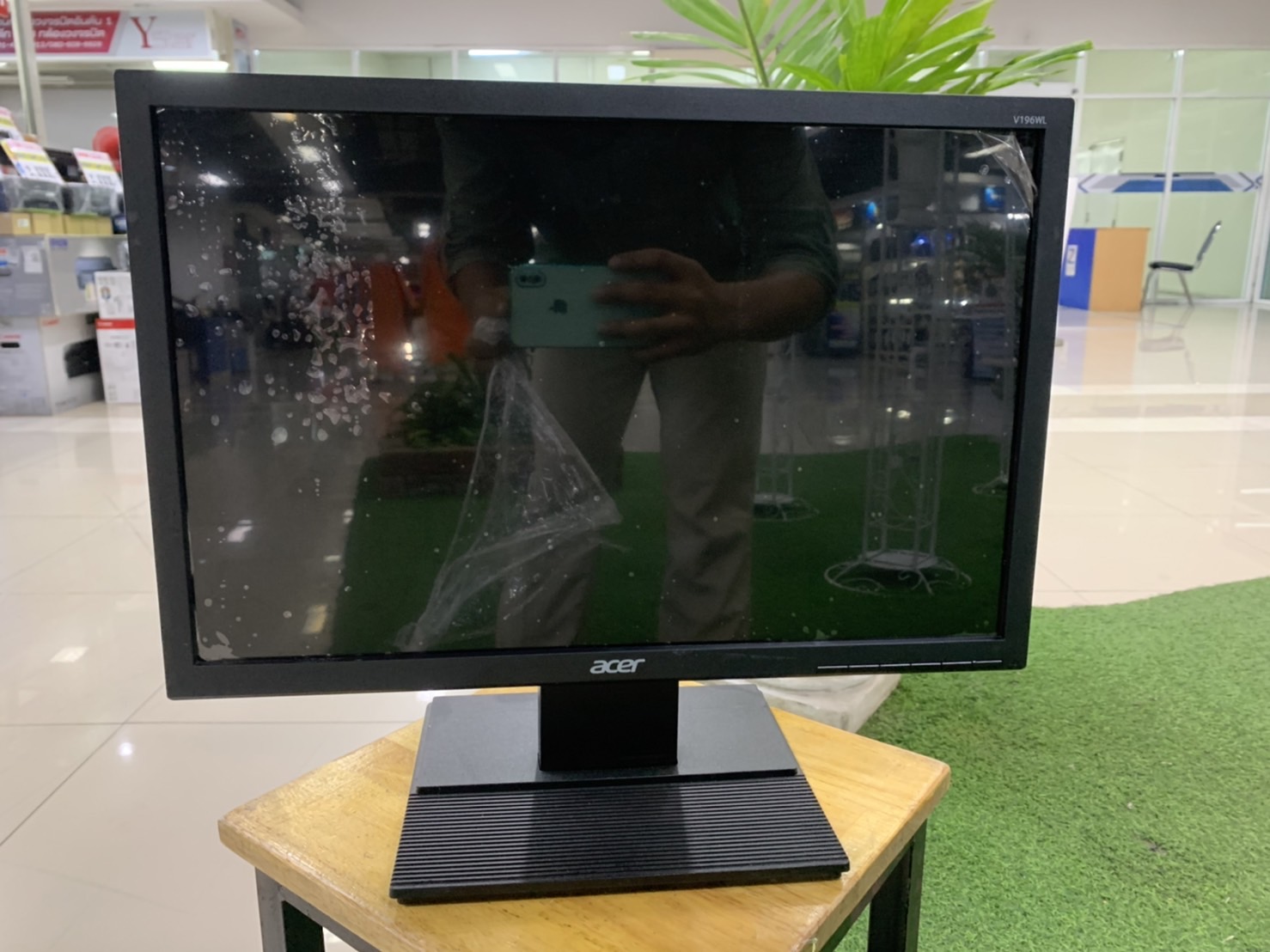 ACER G225HQ 22" FULL HD WIDESCREEN LCD MONITOR - Crystalbright - Jrk ...