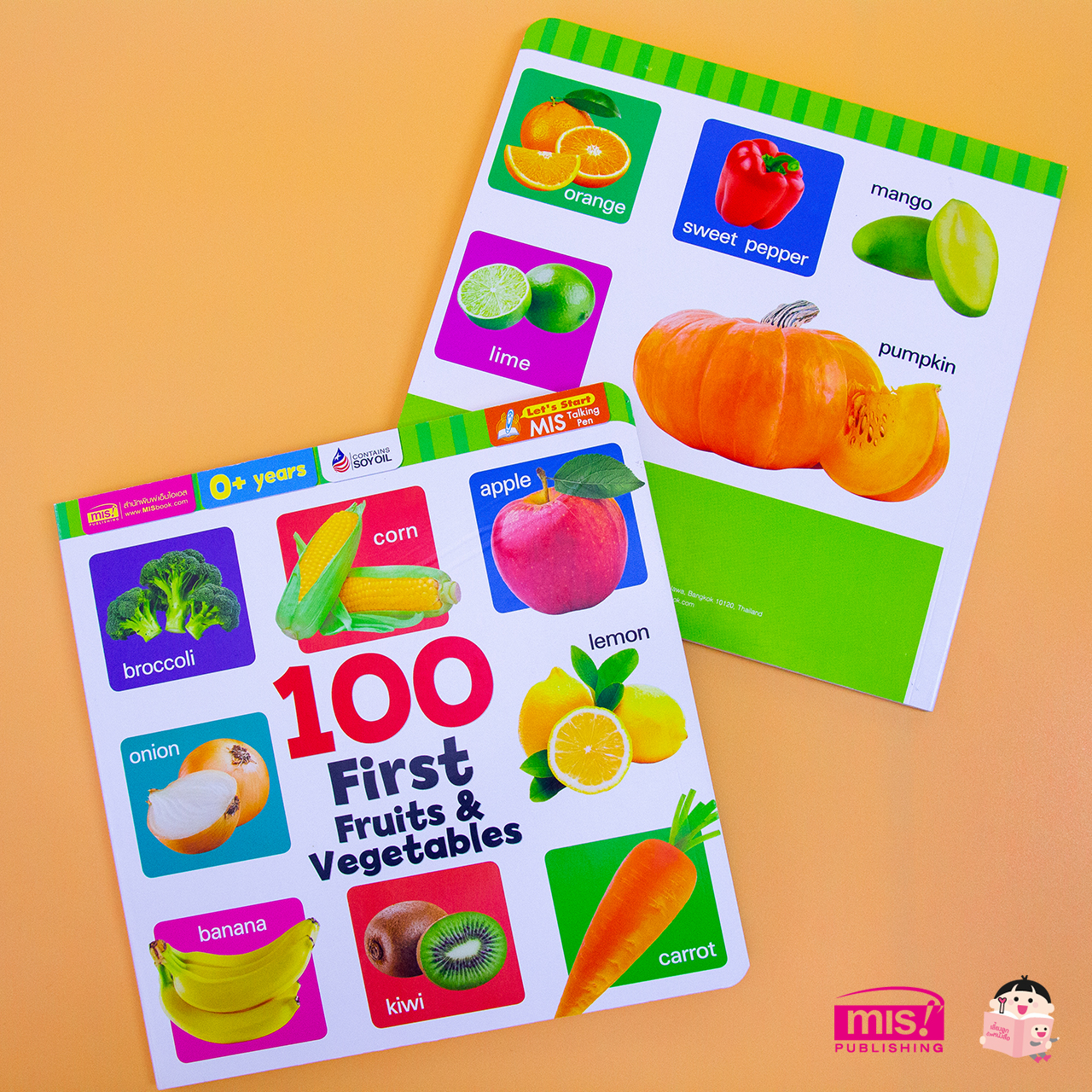 100 First Fruits Vegetables (Board Book) - สำนักพิมพ์เอ็มไอเอส (MISBOOK ...
